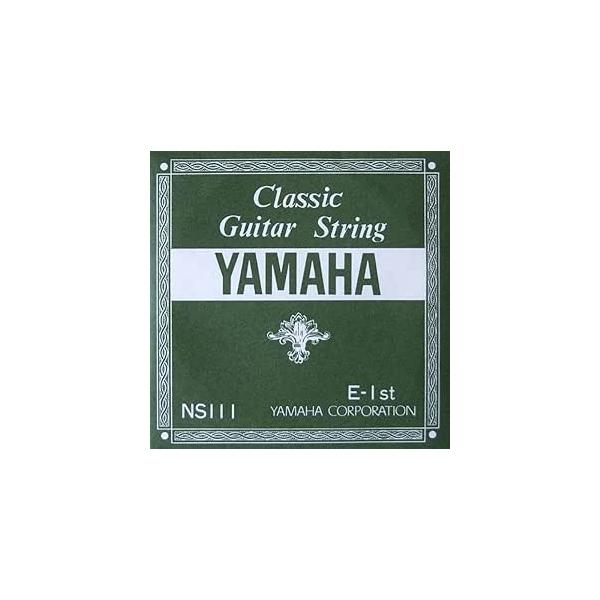 0.72mm、NSシリーズのクラシックギターバラ弦です。・クラシックギターバラ弦・NSシリーズ・1弦・1本