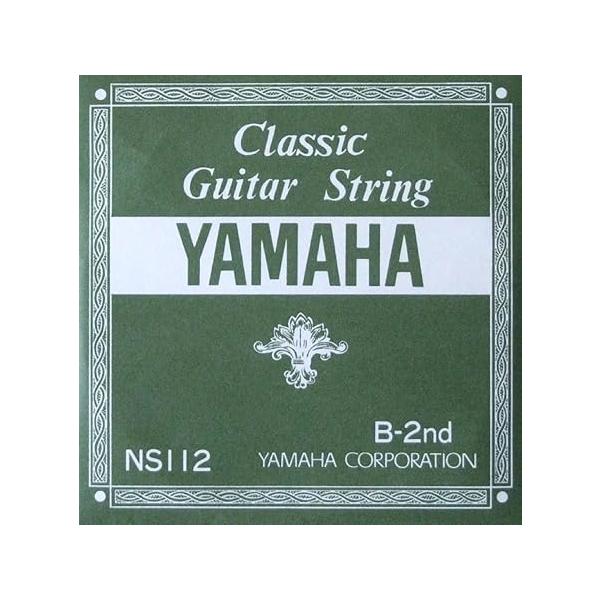 0.83mm、NSシリーズのクラシックギターバラ弦、6セットまとめ売りです。・クラシックギターバラ弦・NSシリーズ・2弦・1本×6