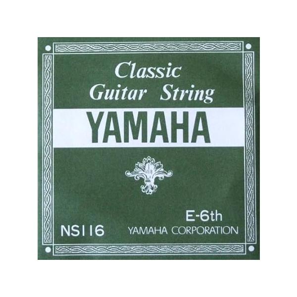 1.13mm、NSシリーズのクラシックギターバラ弦、6セットまとめ売りです。・クラシックギターバラ弦・NSシリーズ・6弦・1本×6