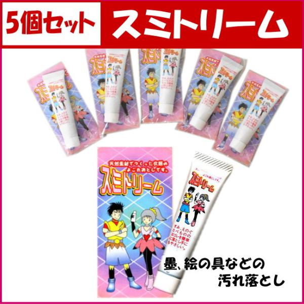 ◆衣類の汚れ落としです◆水性、油性を問わず頑固な汚れを落とします◆天然素材を使用していますので環境にやさしく、安心してご使用していただけます◆携帯に便利な少量タイプです●内容量：12ｇ●内容物：パルプ、メチルセルロース、界面活性剤、防腐剤●...