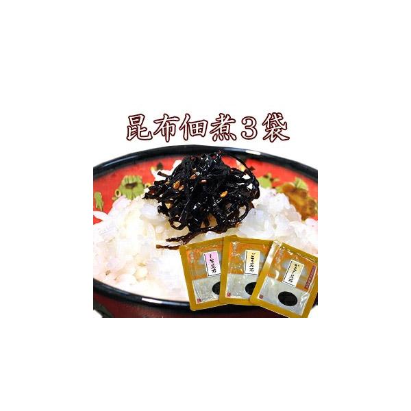 お試し商品 サンプル