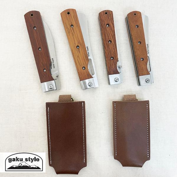 【gaku style　ガクスタイル】 道具達のマナビのスタイルを発信していくブランド。gakufreeStyle、オリジナルレーベルブランド。バーベキュー　アウトドア料理で活躍のバーベキューフォールディングシェフ４型です。専用の革ケースが...