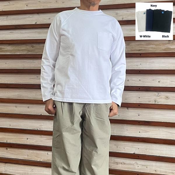 ザックリとしたシンプルなデザインにラグランスリーブで、ほど良くスポーティーでカジュアルな印象の仕上がりです。Reactive Dye（反応染め）カラーは落ち着いた雰囲気のきれいな発色が特徴で、ベーシックかつシンプルな仕上がりで着回しやすく上...