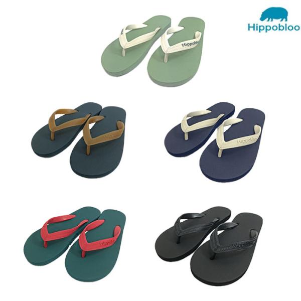 Hippobloo ヒッポブルー サンダルはマシュマロのように柔らかく足にフィットする履き心地のビーチサンダル。タイのゴム園で採取された天然ゴムで作られ、コスパが高いサンダルです。他社のペラペラのサンダルとは違いクッション性も高く、長く履い...