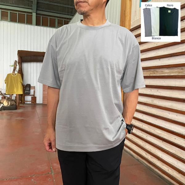 ジチピはすべてMADE IN ITALY。クルーネックリラックスフィットTシャツ。新素材の100％コットン素材。大人が着用しても決して子供っぽくならない秀逸なバランスで、カジュアルな装いにも、キレイ目の装いにもスタイリング選ばず着れるジチピ...