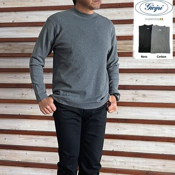 gicipi ジチピはすべてMADE IN ITALY。クルーネックベーシックフィットロングスリーブカットソー。首周りが幅広リブでコンパクトなデザイン。柔らかなフライス編みで横方向に伸縮性に優れ、ジチピ社のものは適度な重みがあり、緩やかなド...