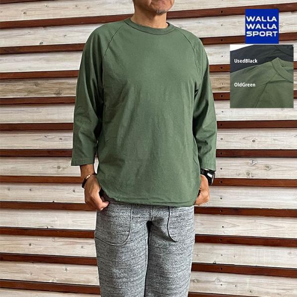 ワラワラスポーツは60年代初頭からサーフブランドやスポーツメーカーのカットソーを製造してきたファクトリー。WALLA WALLA SPORTワラワラスポーツからアメリカンコットン生地、ルーズフィット仕様の半端袖丈のベースボールＴシャツです。...