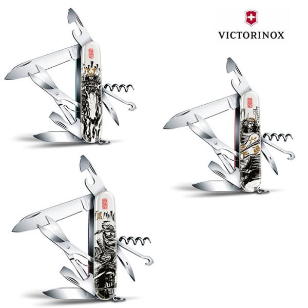 VICTORINOX　ビクトリノックスは1884年、スイスに生まれたナイフの逸品。VICTORINOX ビクトリノックスから日本限定モデル「クライマー 戦国墨絵コレクション」。戦国武将「上杉謙信」「武田信玄」「毛利元就」「北条氏康」「島津義...