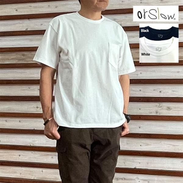 orSlow定番のショートスリーブポケットTシャツをリニューアル。しっかりめのハリとコシを持つ天竺コットン生地で、ポケットつきのシンプルなTシャツです。日本製で薄くなく、ちょうど良い厚みのある生地は、上品な印象を与えます。耐久性があるので、...