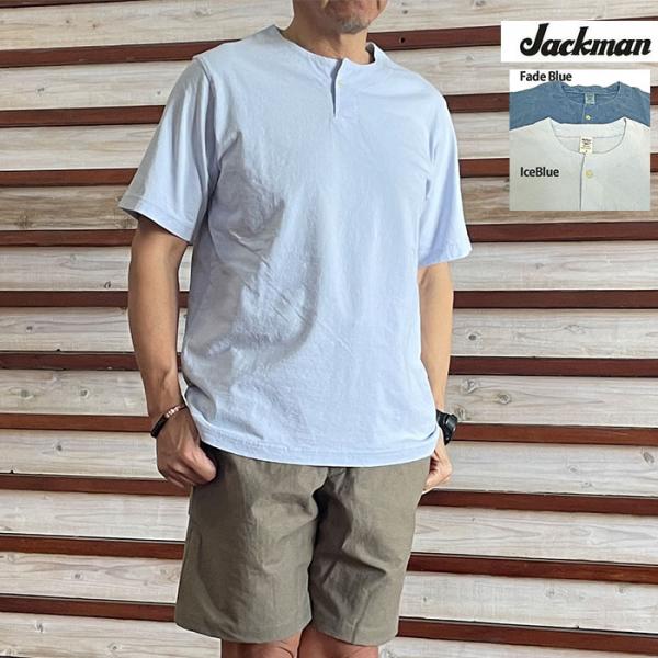 乾燥感がありザラッとした肌触りと粗野な表情が特徴の半袖Tシャツです。アメリカ、ミシシッピ川流域の綿作地帯を主産地としたUSA Cottonを使用しており、長さ13mm〜33mm程度の綿毛を遠心力で糸に整えていく空気紡績によってドライ感のある...