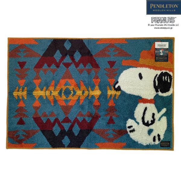 PENDLETON ペンドルトン PEANUTS タフティング ラグマット ダイアモンドピークはペンドルトンの歴史あるダイヤモンドピークデザインに、オレンジ帽子のスヌーピー隊長のシルエットが映えるデザインのラグマット。 お部屋をパッと明るく...