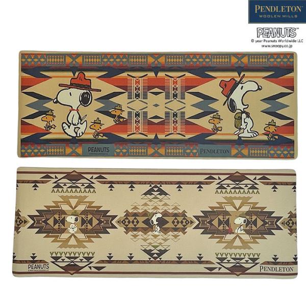 PENDLETON ペンドルトン PEANUTS  PVC キッチンロングマットはPENDLETONならではのネイティブデザインをベースに元気いっぱいのビーグル・スカウトたちをデザインしたお手入れが簡単なPVC素材のキッチンマット。 ペンド...