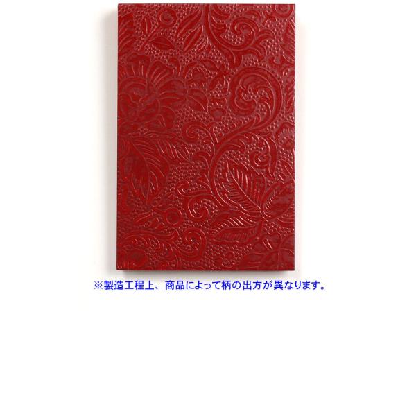 色：赤寺社に参拝の証にいただける大切な御朱印。うるし紙を表紙に使用し、男女問わずお使いいただけるシンプルで味わいのある集印帳です。【商品仕様】品番：URP-M1-002寸法：182×121mm内容：集印帳 1冊素材：表紙 紙　　　中紙 奉書...