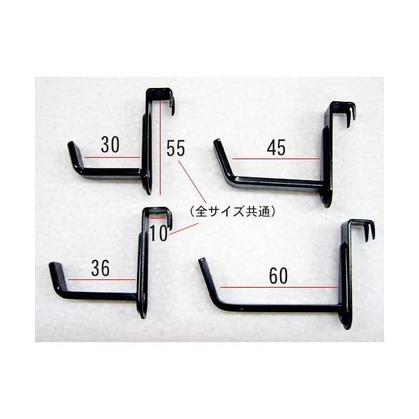 隙間のない木部(鴨居)に使う額受金具。とがった金具の先を木部に打ち付けて固定します。額ふとんと合わせて使うのがオススメです。横柱の上に隙間が無いのが「鴨居」になります。指が入るほどの隙間がある場合は、長押用をお求めください。額縁の厚さに対し...