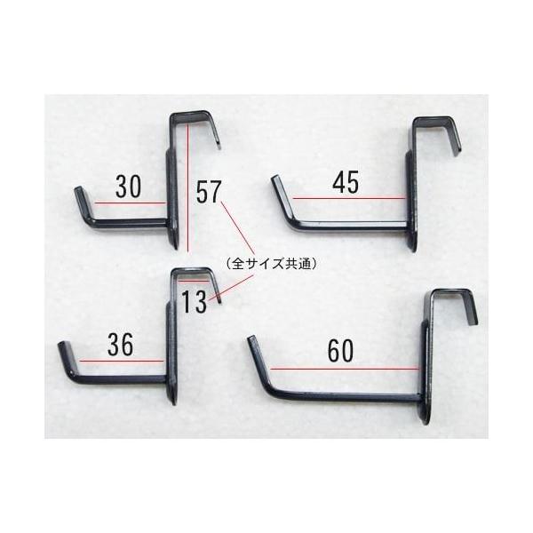 長押(なげし)に引っ掛けて使う額受金具。額ふとんと合わせて使うのがおすすめです。上部に指が入るほどの隙間がある横柱を長押と呼びます。溝が無く、引っ掛けられない場合は、「鴨居用」をお使いください。額縁の厚さに対し、10ミリ程度の余裕がある厚さ...