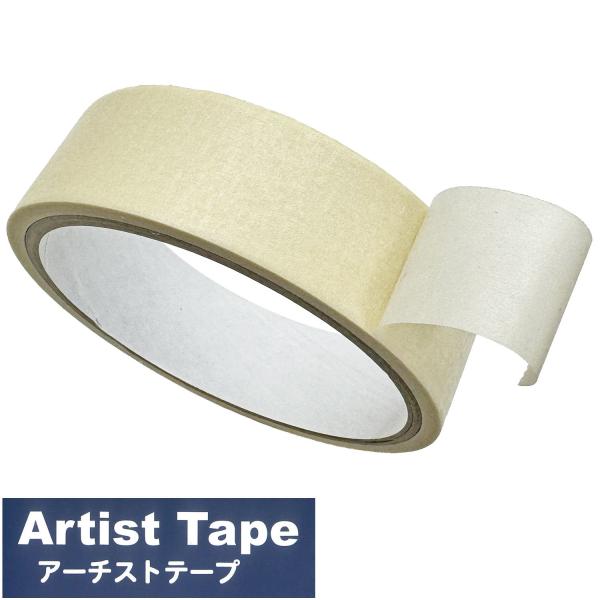 しなやかさと強さを併せ持った額装用テープ。テープ本体、および接着成分が中性で作品を傷めません。若干の透過性があるので、作業がしやすいのも特長です。マットの裏に作品を貼り付けるのが基本的な使い方ですが、中性の紙を間に挟むことでコーナーポケット...