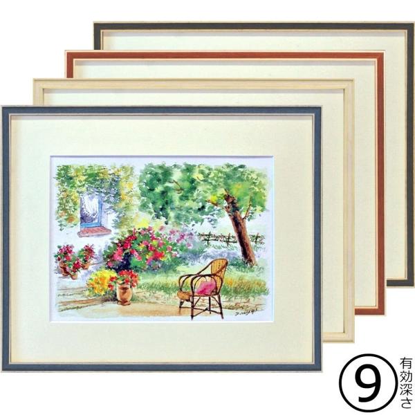 ナチュラルな木目とカラーのコントラストが美しい額縁。ポップな作品にも落ち着いた作品にもよく合います。水彩画、児童画、リトグラフなど幅広い作品におすすめ。シンプルな形状に色味のコントラストがよく映えます。ネイビー、ミルク、レンガ、ブラックから...