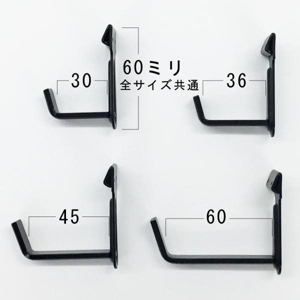 鴨居、長押などの横柱が無い場合に使う額受金具。斜めに釘を打ち込んで、壁面に直接取り付けます。木部の他、石膏ボードにもお使いいただけます。額縁の厚さに対し、10ミリ程度の余裕がある厚さを選ぶと良いでしょう。基本的に、鴨居や長押といった横柱が無...