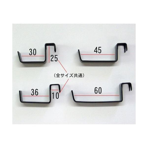 マンションなどで見る、幅の狭い鴨居に対応する額受金具。額受金具が鴨居の下にはみ出ず、見苦しくなりません。隙間のない木部に、とがった先を打ち付けて固定してください。額ふとんと合わせて使うのがオススメです。額縁の厚さに対し、10ミリ程度の余裕が...