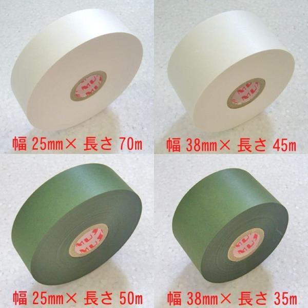 水溶性の糊が付いたテープです。強い粘着力を誇る、水張りテープの定番です。テカテカした糊面に水分が付くと、強力な糊が溶け出します。水を含ませたスポンジで湿らせて使うと良いでしょう。たっぷり水を付けるのがうまく貼るコツ。水彩画を描くときの必需品...