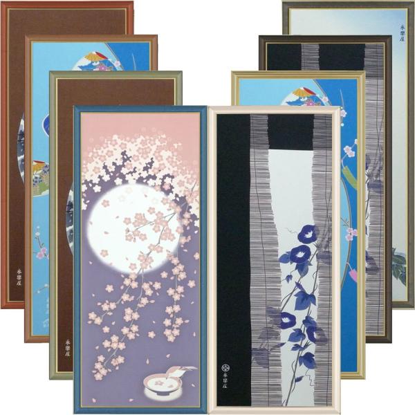 丸みを帯びた適度な太さの額縁です。フレーム中央を挟んだ、内側と外側のラインがアクセントになります。手ぬぐい額には珍しいアルミ製フレーム。チーク、オークは木目調、ゴールドはアルミの素材感を活かした柔らかい金色。マットな艶消しのネオホワイトには...