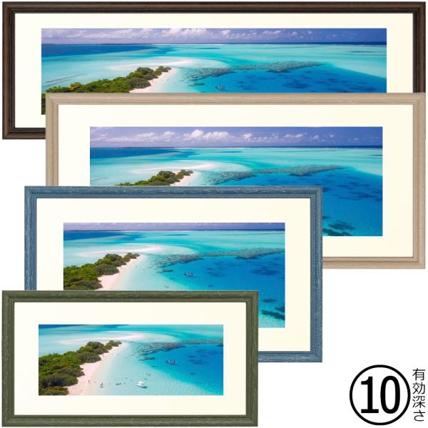 7種の細長いサイズに特化した一般額。150×300、150×500など、他に類を見ないサイズ展開。細長いサイズが安価にご用意できるのが何よりのメリットです。素朴な風合いの4色のカラーリングでご用意いたしました。ブラウン、ピンク、ブルー、グリ...