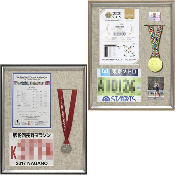 マラソンの各種完走記念品を飾る専用額。記録証、ゼッケン、リボン付きのメダルを飾れますが、メダル上下の余白を使って、写真や計測チップも飾れます。リボンを見せる長さを変えて、スペースを作ってください。背景は丈夫な麻の布張りマットになります。計測...