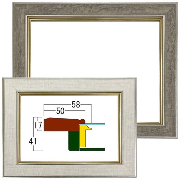 軽さにこだわった樹脂製フレーム、1.5ミリ厚UVカットアクリル、紙製の裏板の採用で、抜群の軽量化を実現した油絵額です。落ち着きのある色合いが、作品と飾る場所を選びません。ホワイトとチャコールの2色からお選びください。いずれのカラーでも、内側...