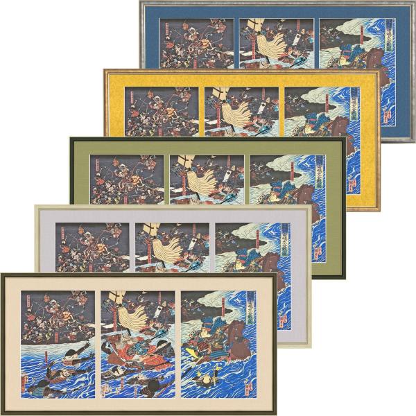 3枚続きの浮世絵にお使いください。240×365ミリの窓抜きを3つ施したマットが付属します。柔らかな丸みを帯びた、木目のラッピング加工を施したアルミフレーム。ベストヒットを続ける、シーンを選ばないデザインが魅力の額縁です。ブラウン、ホワイト...