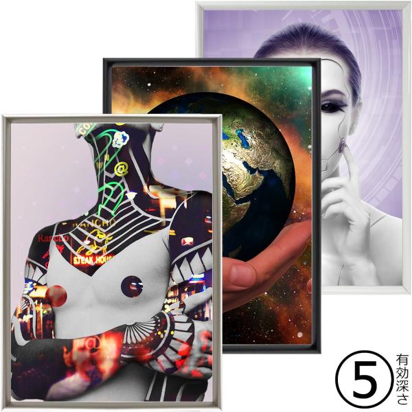 フレームの側面が微妙に切り落とされた形状。額縁の側面が目に付きにくく、正面だけに集中させます。フレームの内側の緩やかなカーブが優しい印象を与えます。細身ながらもA0などの大きなサイズにも対応します。表面カバーはUVカット率を高めたUVアクリ...