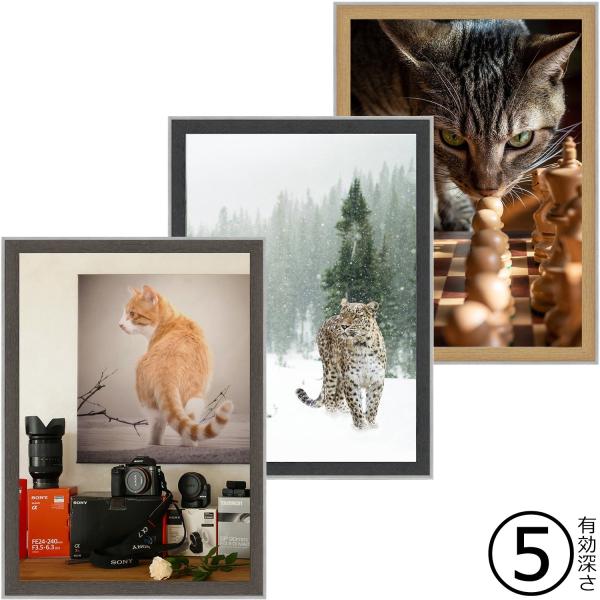 ツートンカラーのスタイリッシュモダンなフレーム。ラッピング加工を施した木目調と、アルミ製の素材感の2色が楽しめます。木目部分の色を4色からお選びください。茶色のチョコ、黒のビター、木地色のナチュラルがございます。B1、A0などの大きなサイズ...