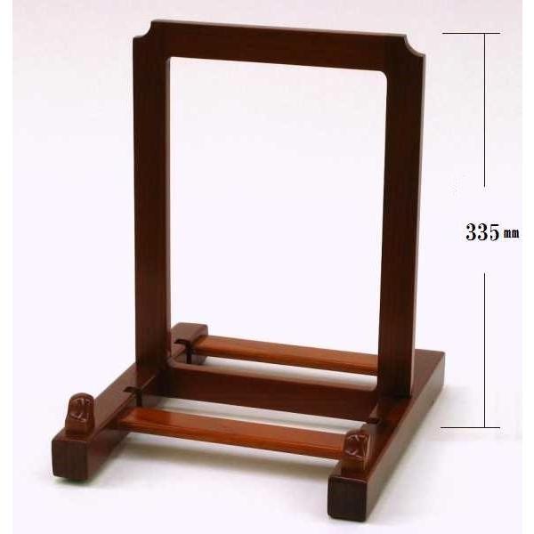 木製皿・額立て■幅：およそ25cmセンチ■奥行き三段階で背もたれが移動可能です。　■段階厚み手前：およそ7.5cmセンチ中：およそ14cmセンチ奥：およそ20.5cmセンチ高さ33.5cmセンチ箱入り■製造メーカー：大額株式会社■JANコー...