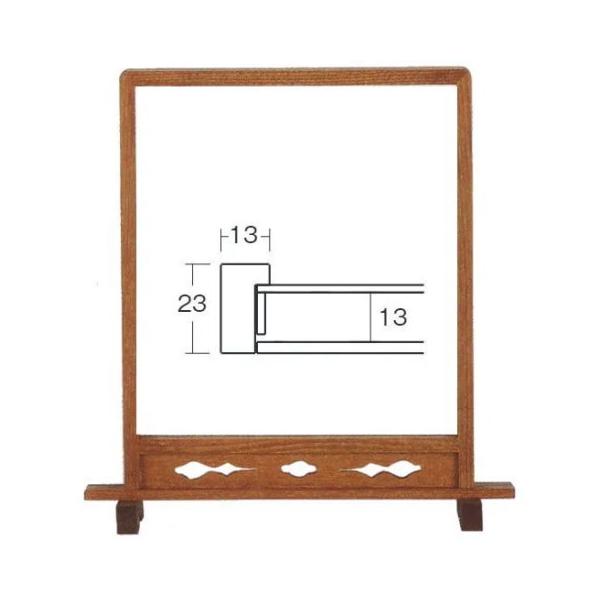 硯屏色紙額(273×242mm)立てかけて飾れるので飾る場所を選びません。製造メーカー　大額株式会社(国内最大手額縁メーカー)※木製製品ですので細かい傷とか製品毎に色味が違ったりすることもございますので予めご了承ください。メーカー品切れの際...