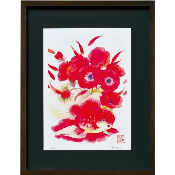 フレーム：9102　墨サイズ　：太子（外寸395×304mm）お取り寄せに【1〜2週間ほど】かかります。数量限定商品ですので売り切れてしまうことがございます。あらかじめご了承ください。岩本 夏樹（いわもと なつき）百貨店の催事や水族館のイベ...