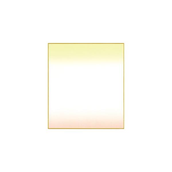 寸法/136×121mm一般的な大きさの色紙より1/4ほどの大きさです。仕様 画仙紙筋目入包装 10枚OPP袋入にじみ具合 にじむ純白色で発色が良く、吸収が良くややにじみがあるが、広がるようにはにじみません。書画ともに書きやすいので人気があ...