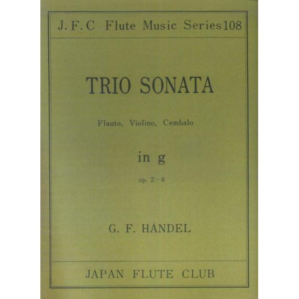 関連words：日本フルートクラブ/トリオソナタ ト短調