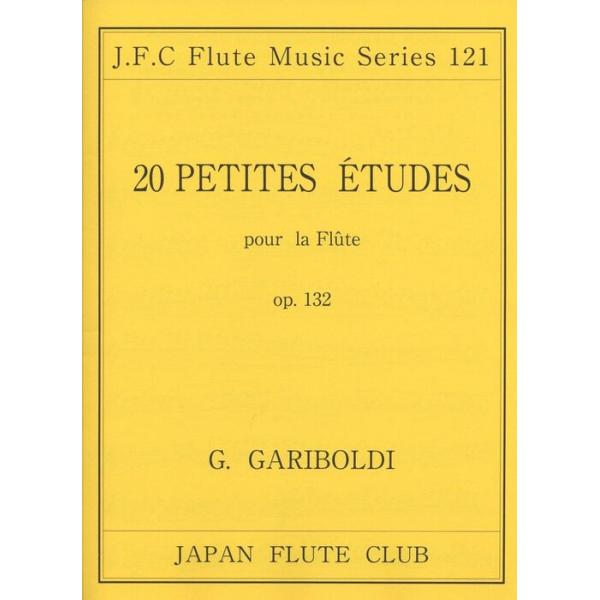 関連words：日本フルートクラブ/20の小練習曲 OP.132