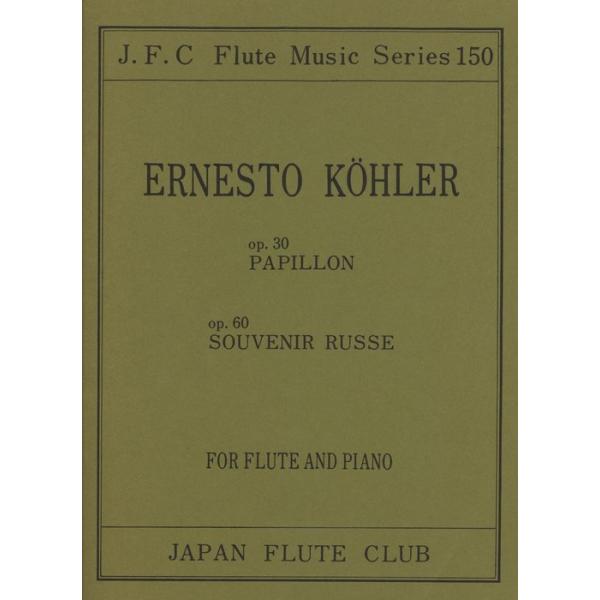 関連words：日本フルートクラブ/蝶々 OP.30/想い出 OP.60