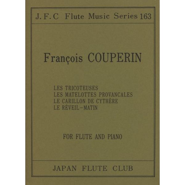 関連words：日本フルートクラブ/LES TRICOTEUSES/LES MATELOTTES PROVANCALES/LE CARILLON DE CYTHERE/LE REVEIL-MATIN