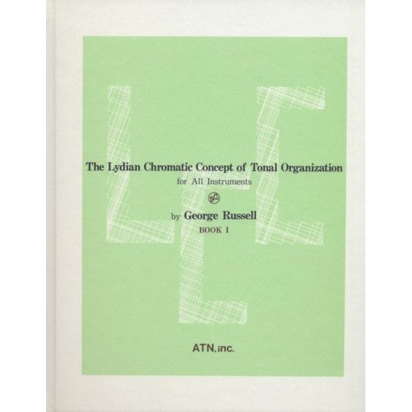 ISBN：9784754930721リディアン・クロマティック・コンセプト