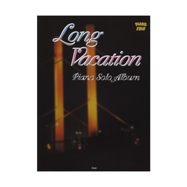 関連words：ケイ・エム・ピー/LA・LA・LA LOVE SONG/CLOSE TO YOU セナのピアノ 2/SILENT EMOTION/TINY TALE/SOBANI ITEYO/BACK-GROUND/WHAT WILL I ...