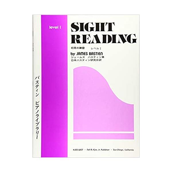 ISBN：9780849750588まんなかのCの位置の読み方/ハ長調"5本指の位置"の読み方(Cメジャーポジション)/ヘ長調"5本指の位置"の読み方(Fメジャーポジション)/ト長調"5本指の位置"の読み方(Gメジャーポジション)/"5本指...
