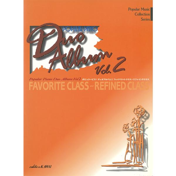 ISBN：9784760974573ANNIVERSARY/シングル・アゲイン/FLY ME TO THE MOON/KILLING ME SOFTLY WITH HIS SONG やさしく歌って/JAMBALAYA/MY FUNNY VA...