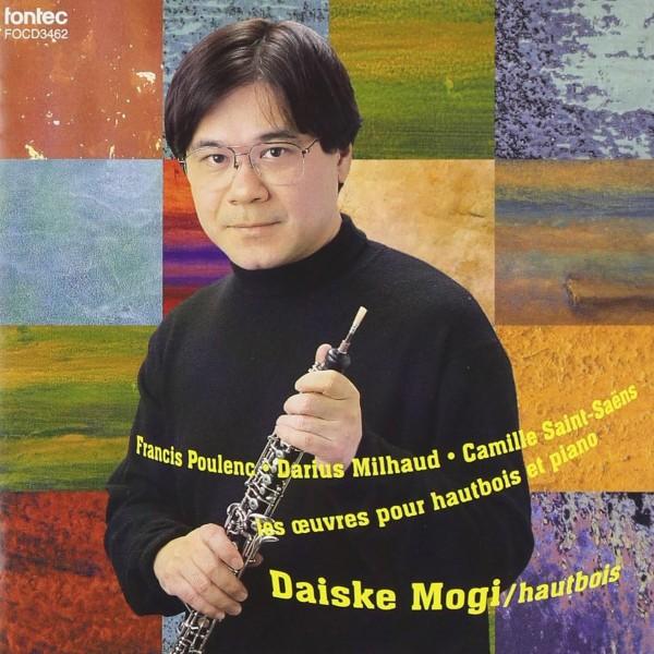 3つのノヴレット 3 NOVELETTES/オーボエとピアノのためのソナタ SONATE POUR HAUTBOIS ET PIANO/15の即興曲より/NO.2 EN LA b MAJEUR/15の即興曲より/NO.3 EN SI MIN...