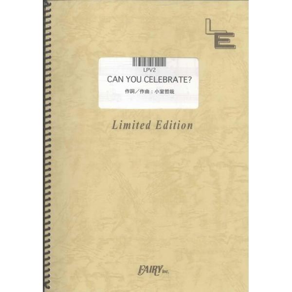関連words：フェアリー/CAN YOU CELEBRATE ?