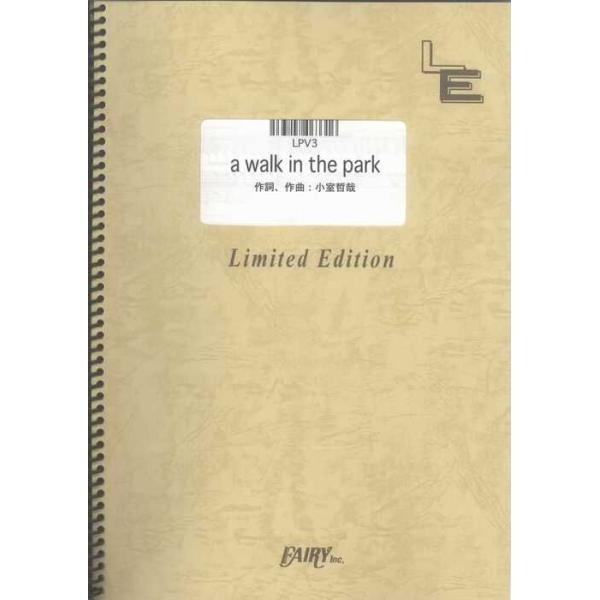 関連words：フェアリー/A WALK IN THE PARK