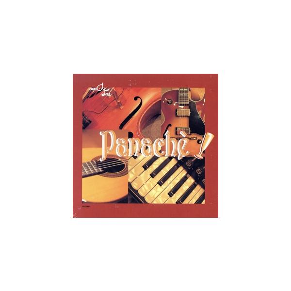 LONDRINA/PEACE PIECE/GYPSY'S ROAD/パリ祭/パリの空の下/乳母車と淑女/LOVE DANCE/KALEIDO SCOPE(FOR KARIN)/YASUKO'S MUSETTE/THE ENTERTAINER...