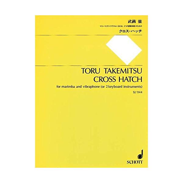 関連words：ショット・ミュージック/クロス・ハッチ