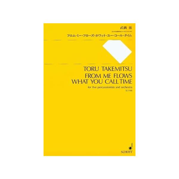 関連words：ショット・ミュージック/フロム・ミー・フローズ・ホワット・ユー・コール・タイム