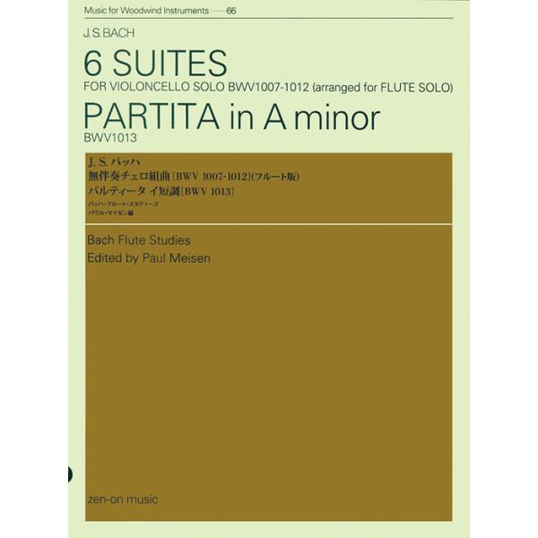 ISBN：9784115401167前書き/作品について/無伴奏チェロ組曲(フルート版)第1番 BWV1007/無伴奏チェロ組曲(フルート版)第2番 BWV1008/無伴奏チェロ組曲(フルート版)第3番 BWV1009/無伴奏チェロ組曲(フ...
